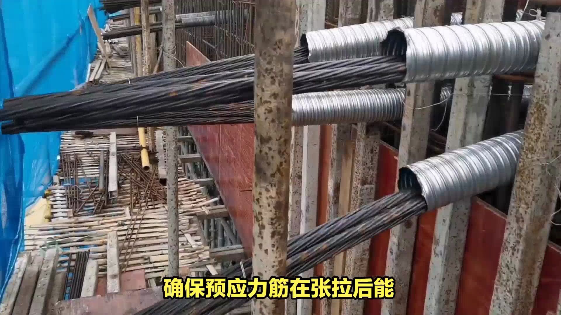 预应力金属波纹管制作流程分8步!