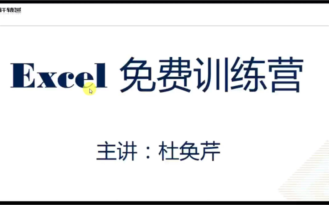 today、now、weekday函数运用