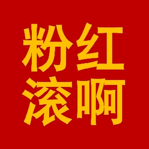 玩家国度_ROG 