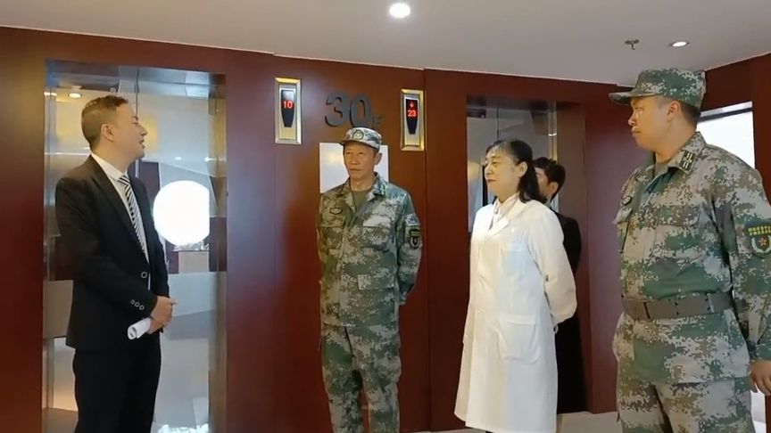 中国药用真菌科普馆介绍