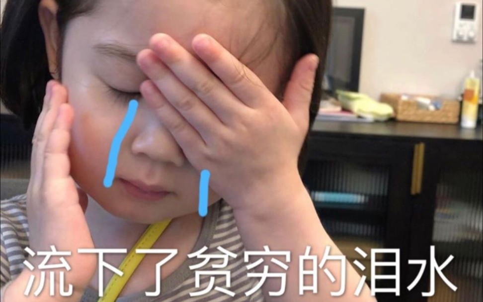 微信提现免费!我怎么做到微信提现不花钱的