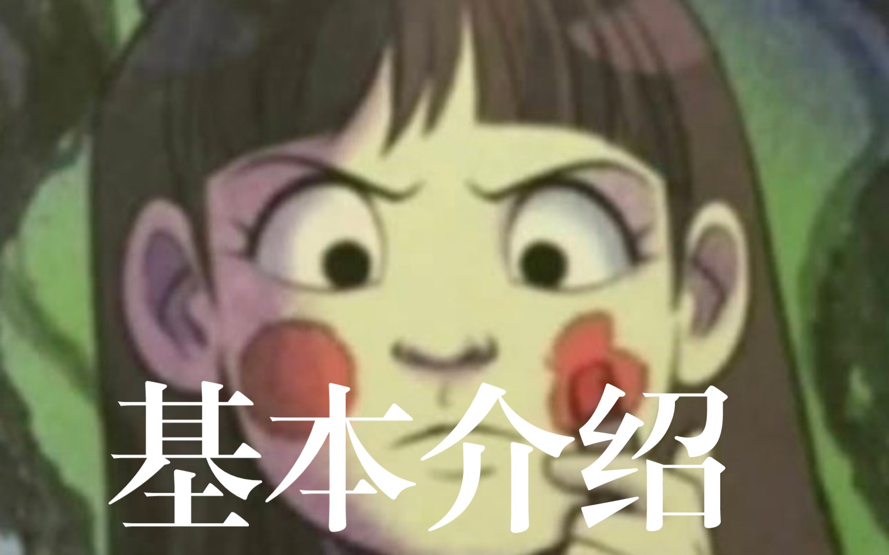 萌新入坑必看! FNAF官方小说人物“Elizabeth Afton”伊丽莎白·阿...