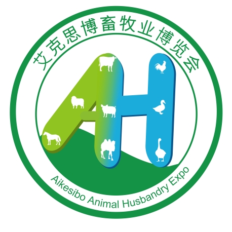 艾克思博畜博会 