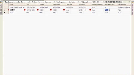 SQL Server 2008入门到精通14.外键约束