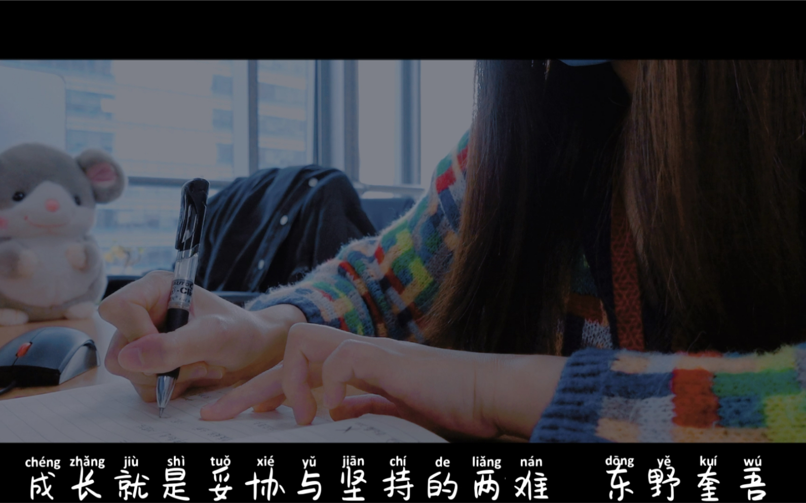 VLOG日常/值班的一天
