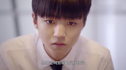 超少年密码:浩轩教给隋玉和常安凯撒密码,他们说出英文非常好听