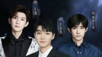 微博之夜 2022 TFBOYS全员正式官宣微博之夜 三小只久违合体舞台...