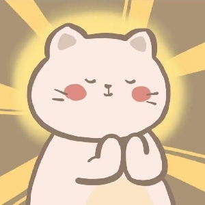 短尾猫在沧浪亭看日落 