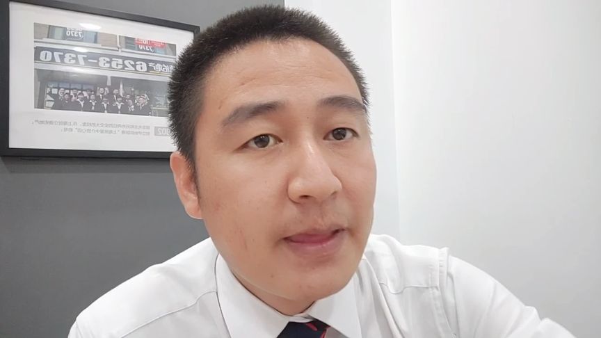 买二手房的流程和最全注意事项