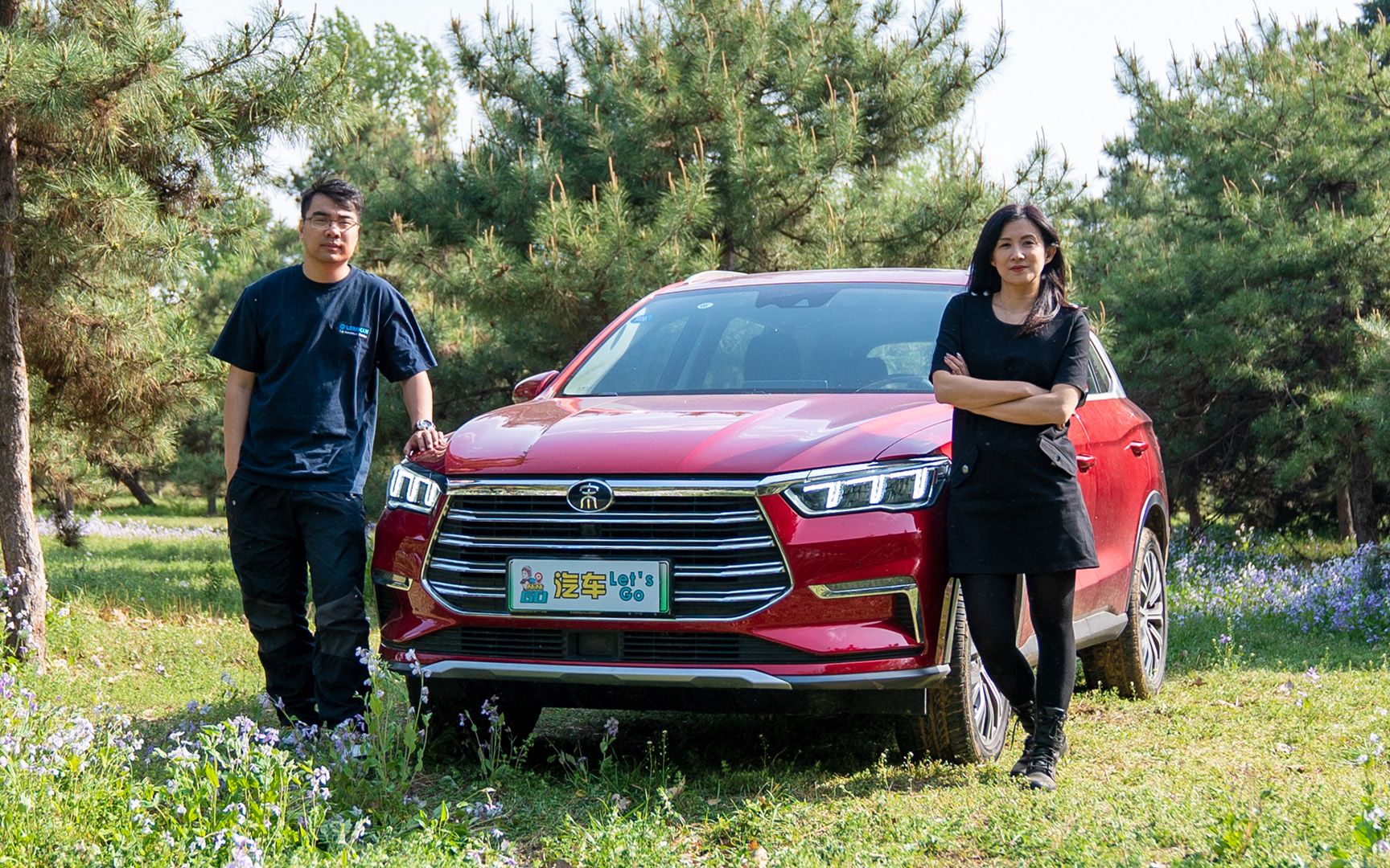 可以随时随地涮火锅的“遥控车” 比亚迪宋Pro DM