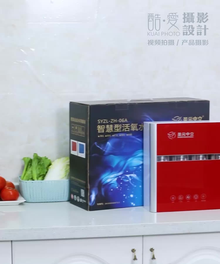深圳龙岗净水器安装视频拍摄影 净水器操作演示视频制作 淘宝产品拍摄