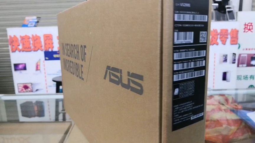 华硕Vivobook15(V5200EA) i7-1165G7/16G/512/锐钜Xe 15.6笔记本