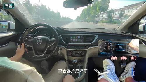 新手必看!离合器这样用才不熄火,原理揭秘告别起步尴尬