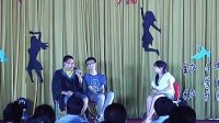 小品《毕业来了》 “丰翼翔天”合肥工业大学欢送2012届毕业生文艺...
