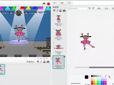 跳舞的女孩1-跳起来 scratch儿童青少年积木编程