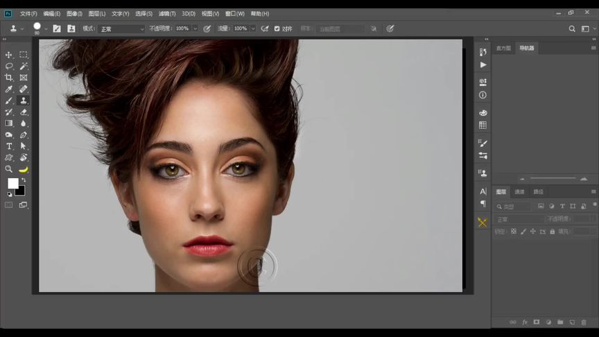 ps修图课程:2-5 如何提亮眼球和消除眼睛血丝