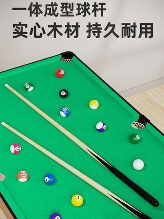 可爱长条抱枕侧睡枕,老可爱了,价格划算赶 紧冲#抱枕#侧睡抱枕#面料...