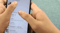 微信笔记功能有多少人知道? 用了之后再也不怕忘事, 还能置顶哦