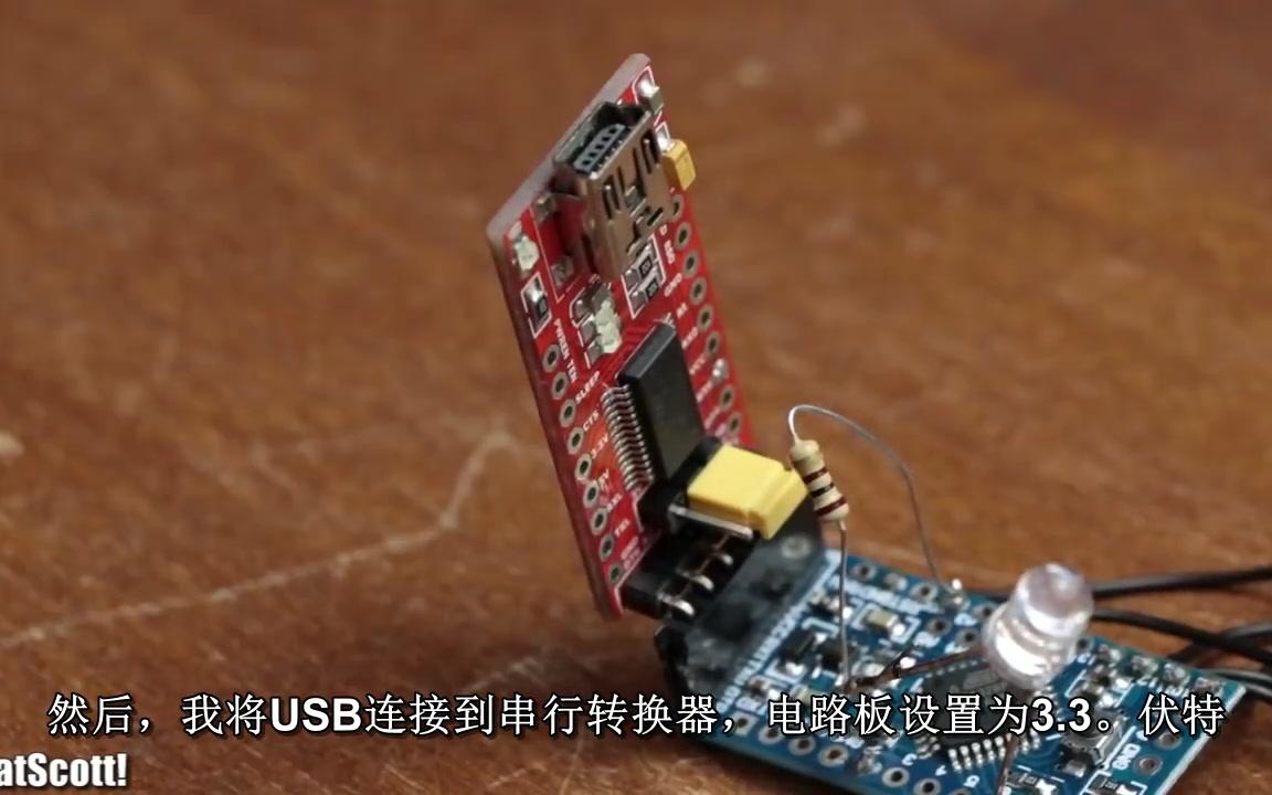 LoRa模块VS nRF24 VS通用射频模块|| 范围和功率测试