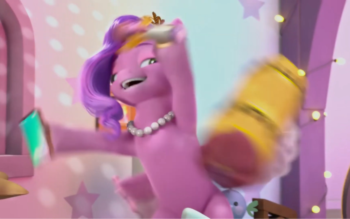 Pipp公主,但她唱残夏