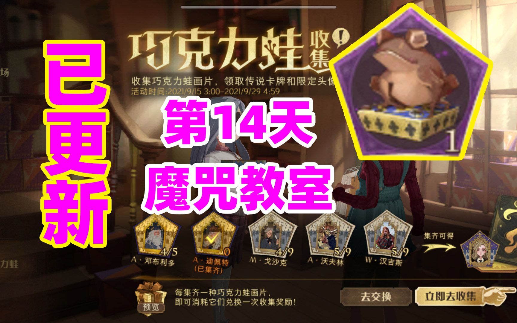 ...活动,这个动物们总是动个不停,想要让他们安安静静地当模特可太难了