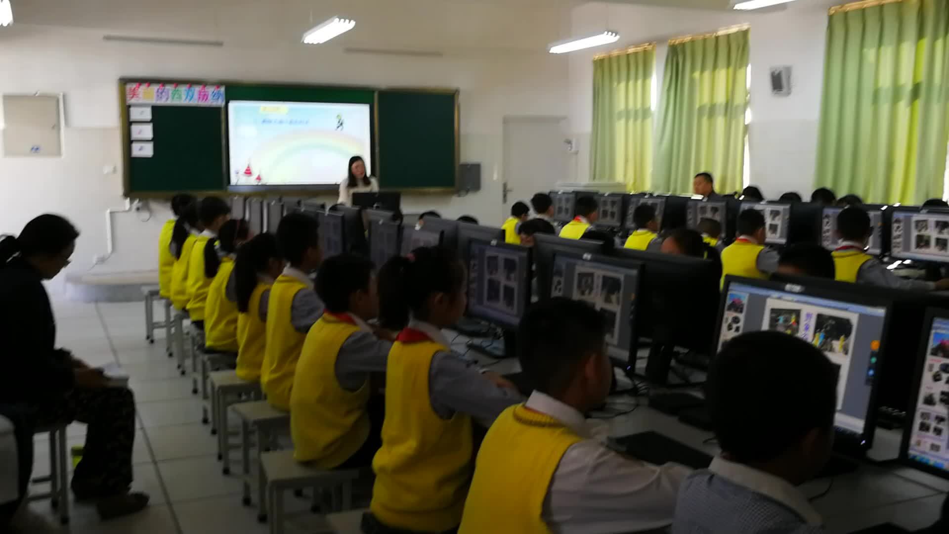 学校教研活动,信息技术课,