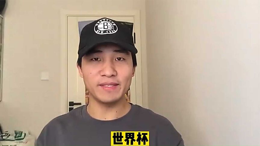 世界杯最新夺冠概率出炉,巴西近3成居榜首,阿根廷法国紧随其后