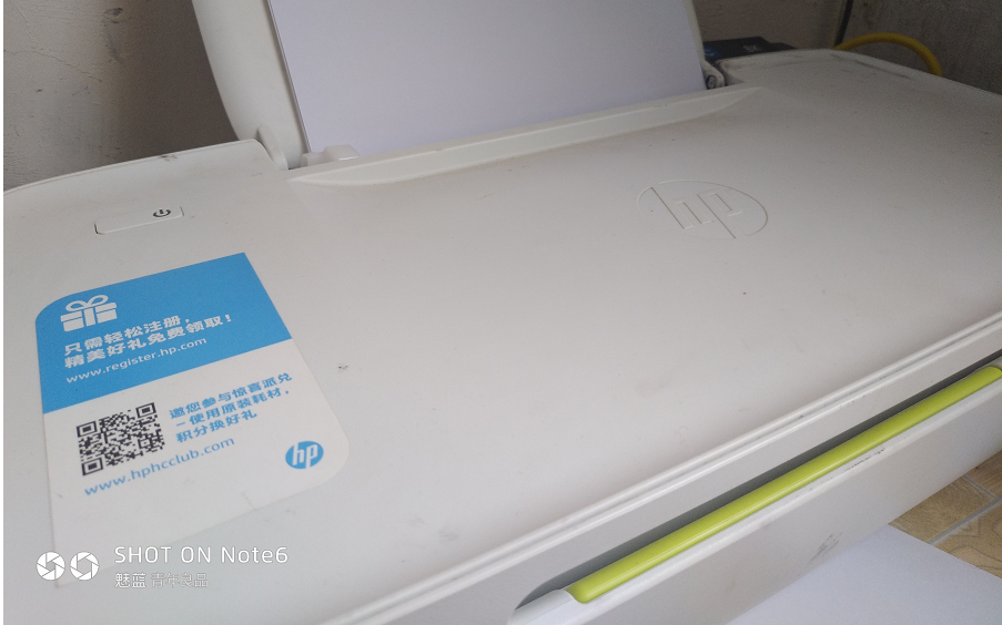 HP1112便携打印机测试