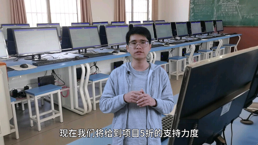 胖终端云电脑室相对于传统PC的优势有哪些?