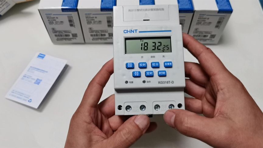 正泰时控开关设置 定时器使用方法 欢迎交流