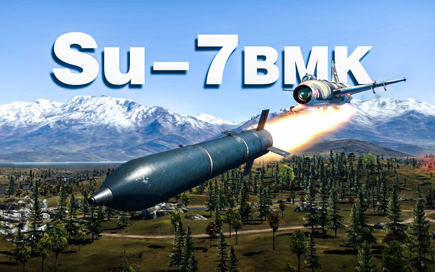 【战争雷霆】苏系次顶级最后的颜面 Su-7bmk 战斗攻击机 :S-24火箭狗