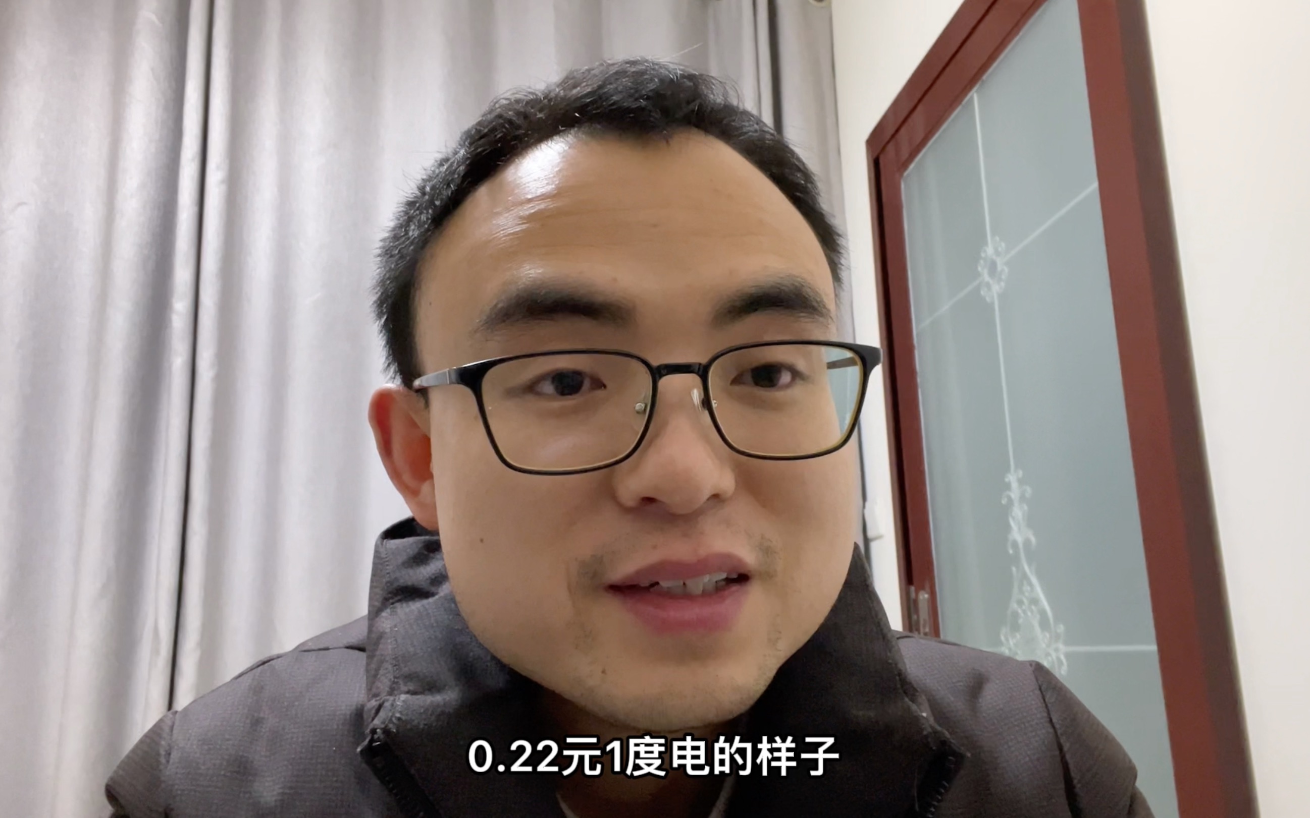 新能源车家用充电桩电价新规,掌握谷峰用电电价,让用车成本更低
