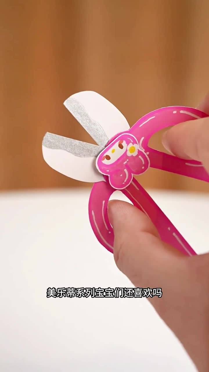 自制可爱的美乐蒂剪刀套装,美工刀和小剪刀实在是太好看啦!