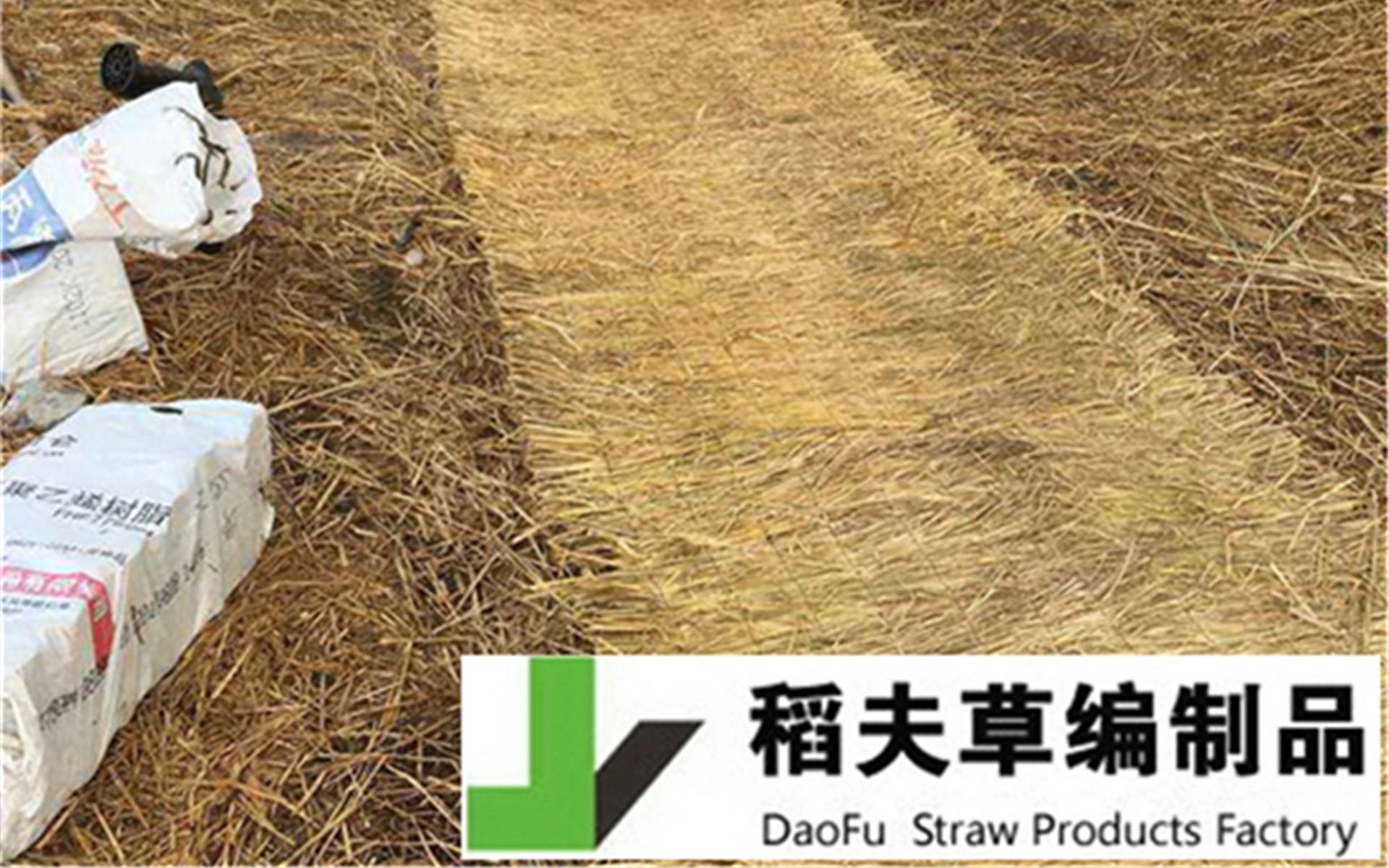 温室大棚保温草苫子的性能指标-稻夫草编制品厂