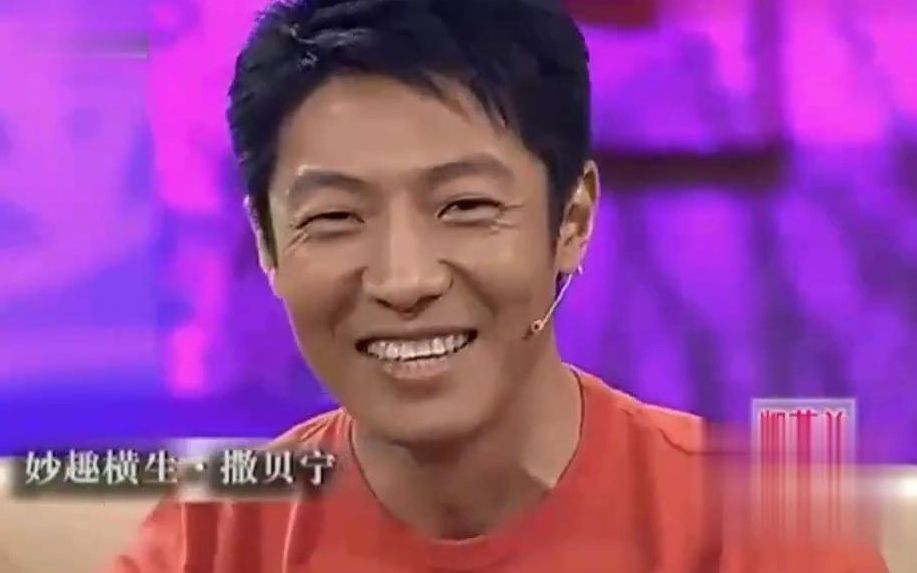 撒贝宁的撒不是四声,鲁豫现场揭露真实发音,原来我们都叫错了!