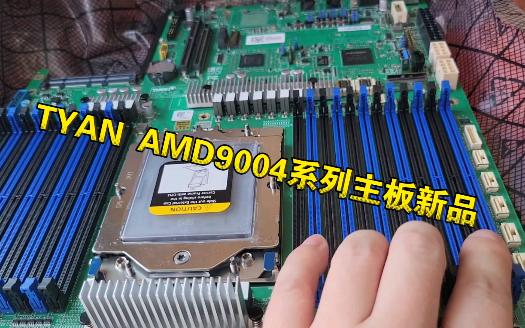 ...9174 9224 9654 9554 9454 TYAN Tomcat CX S8056 S8050GM4NE