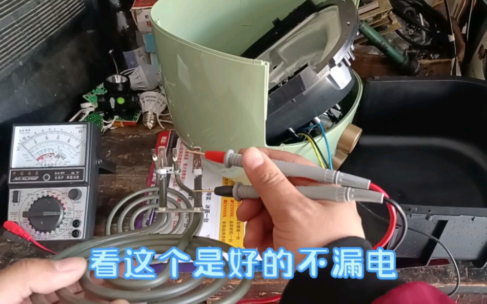 空气炸锅发热盘漏电跳闸,发个新的回来换上