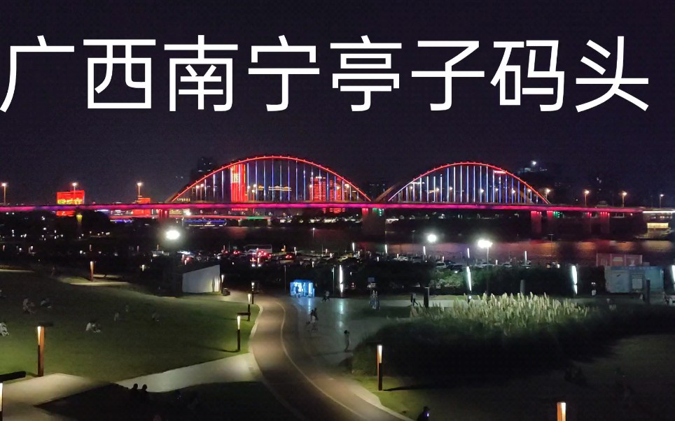 农村仔对接触城市后的感慨。翻翻相册,索性把视频剪辑在一起