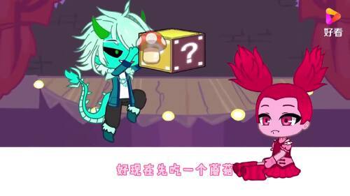 周五夜放克:蘑菇狂欢夜,嗨到停不下来!