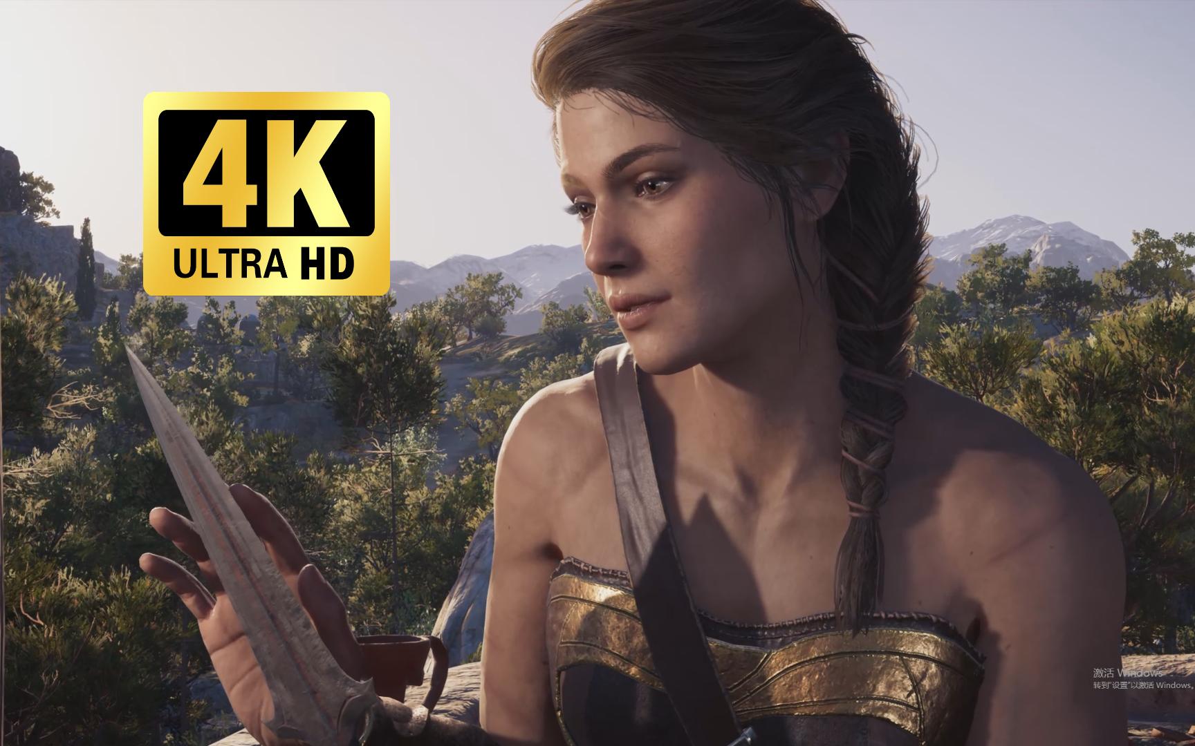 【4K 暴力美学】刺客信条奥德赛卡珊德拉处决合集,英姿飒爽卡姐一次...