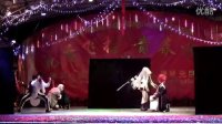 广州亚加达外语职业技术学校2014元旦晚会表演-家庭教师