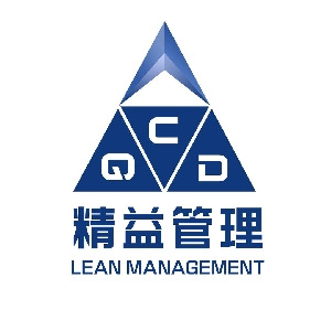精益管理APP 
