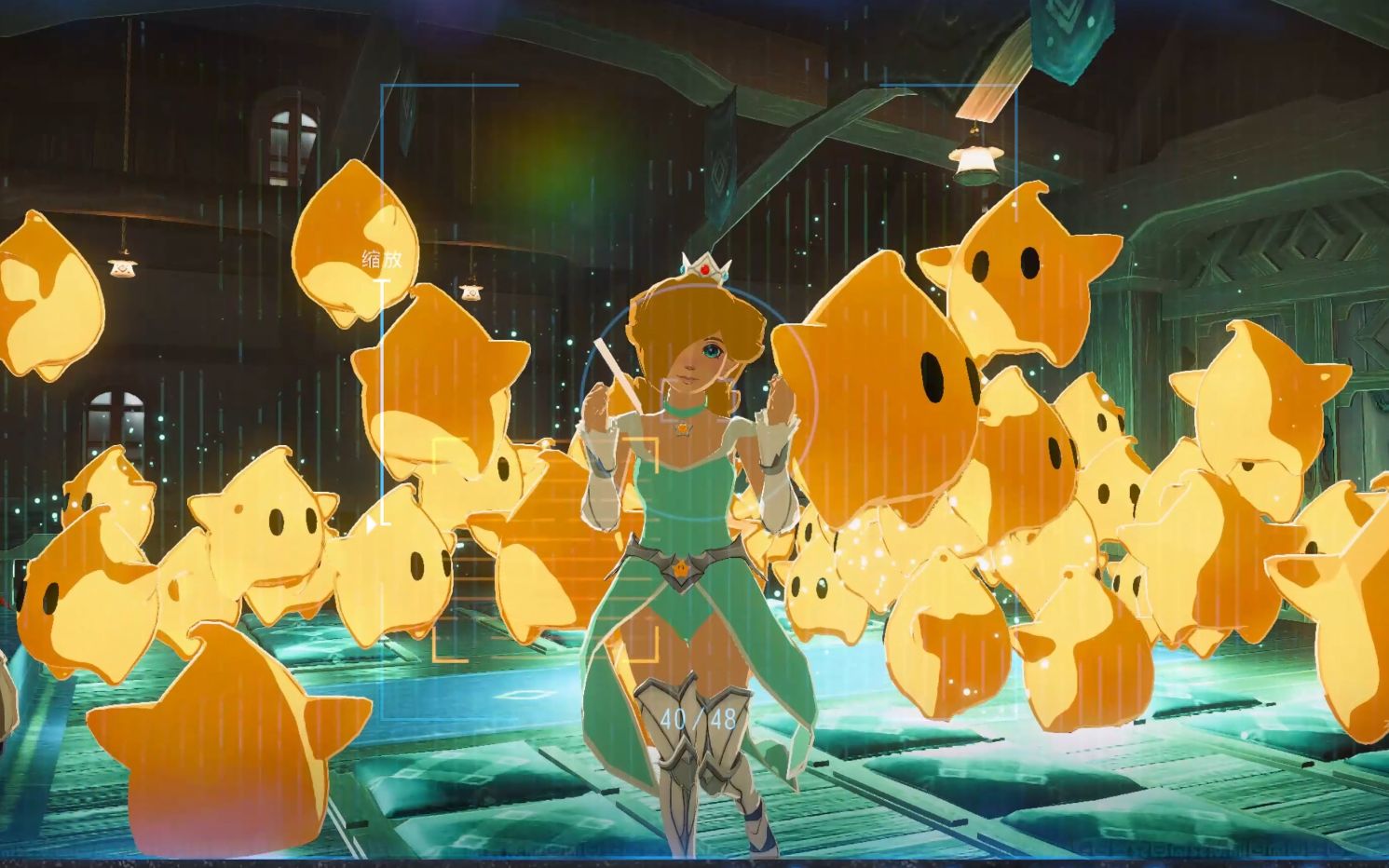 【地狱塞尔达】罗莎塔公主到海拉鲁、沙之国旅行_奥德赛