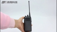 摩托罗拉CP1200对讲机演示
