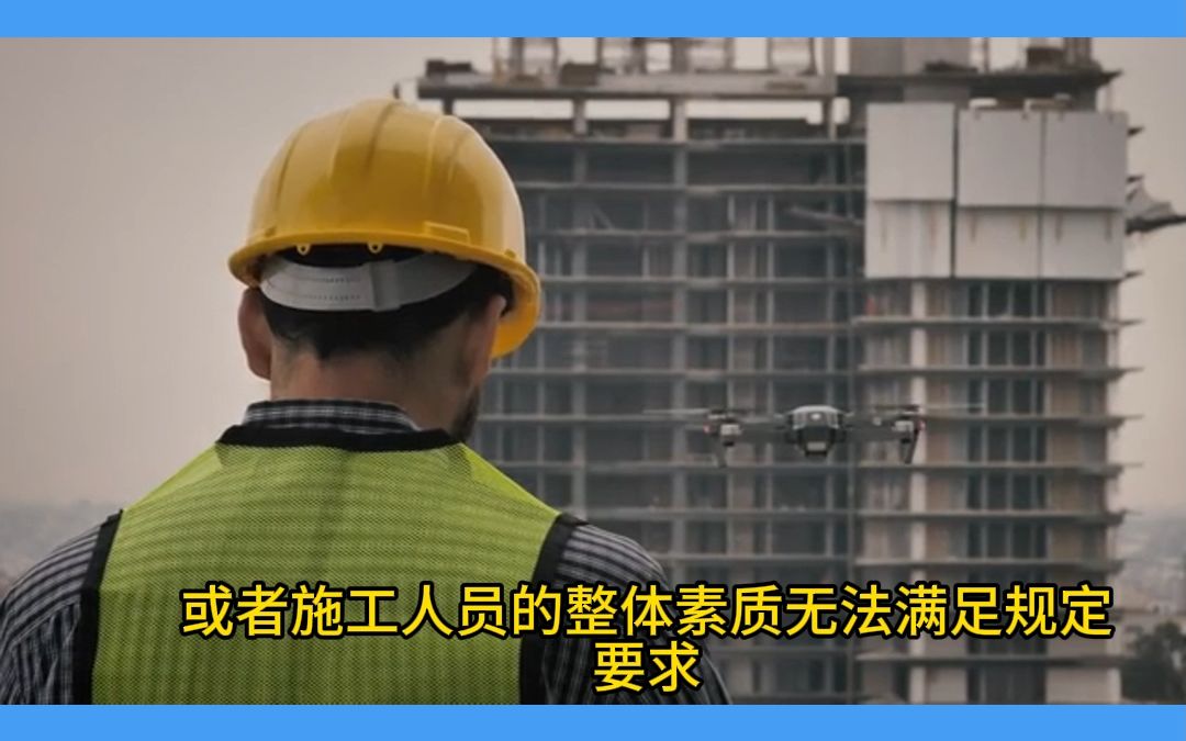 弱电工程项目管理软件有哪些?