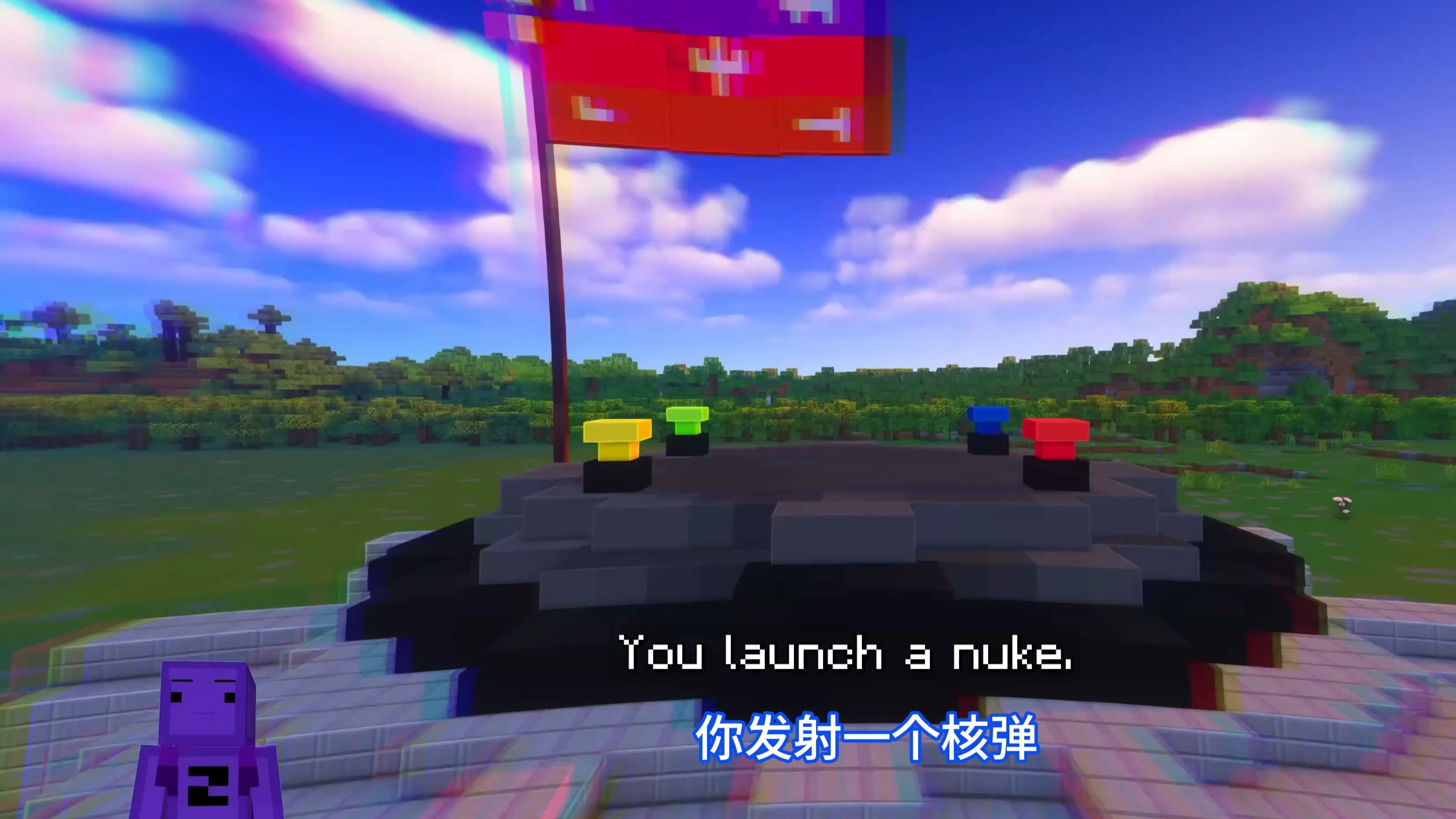 【中英/MC】第三次世界大战之后, 将改写整个人类文明?What ...