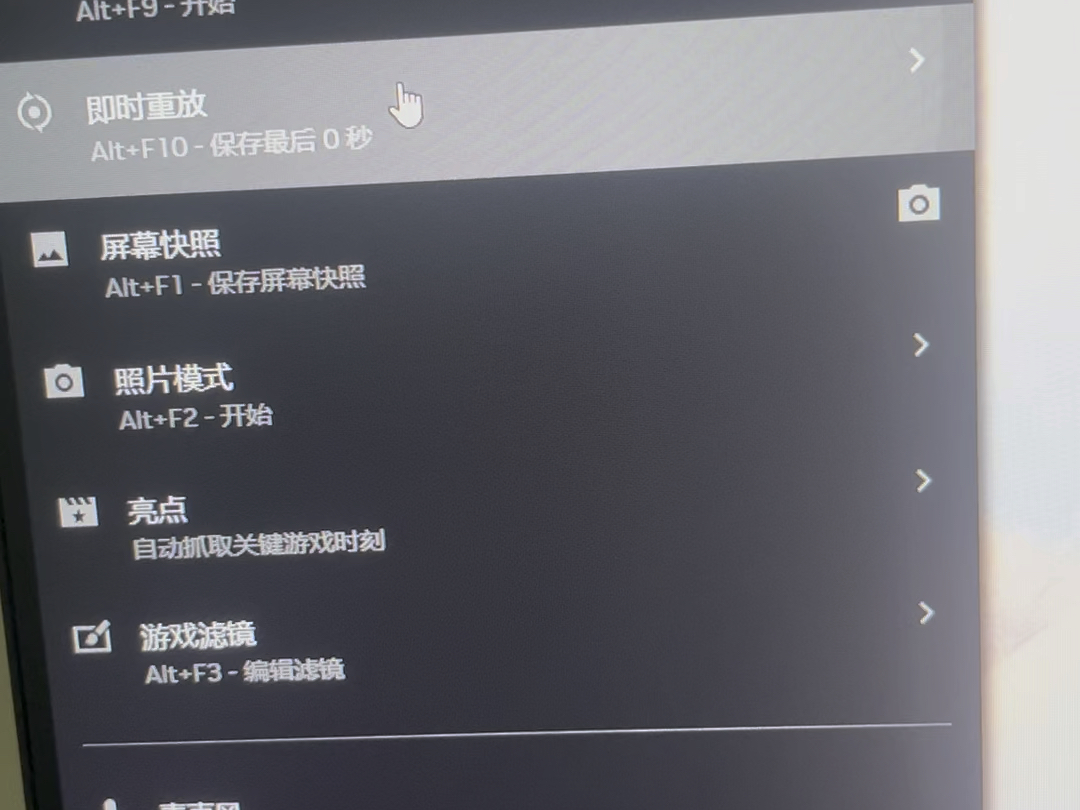 n卡录制这样怎么回事,录制打不开