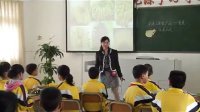 综合实践―五年级下册―走进三角农产品——香蕉―中山版―王君琳―...