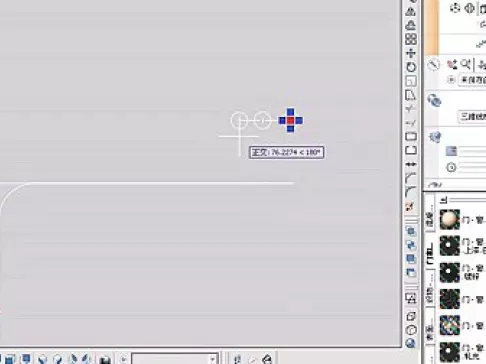autocad教程_autocad2007教程_37