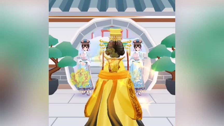 #抖音小游戏 #皇宫人生模拟器 #后宫人生模拟器 无广告版